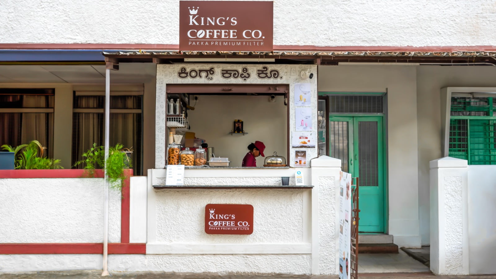 Company Owned Cafe - King's Coffee Co.
